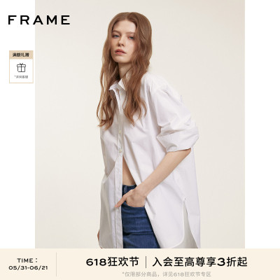 FRAME女士白色棉质翻领长款OVERSIZE廓形衬衫
