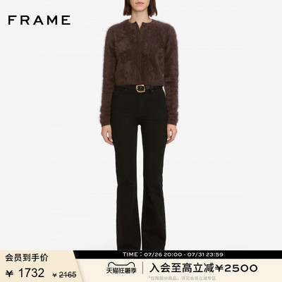 FRAME女士高腰中弹复古拖地微喇牛仔裤 ARROW