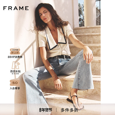 FRAME女士高弹气质微喇牛仔裤喇叭裤 THE ICON