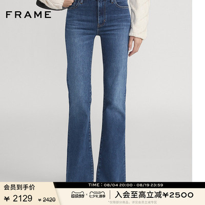 FRAME女士高弹高腰修身喇叭牛仔裤 THE ICON