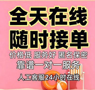 手机拨号通用呼叫工具/私人专用/1V1软件定制/消息高端连客服