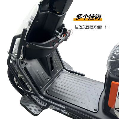 适用绿源s22d深远t50护杠