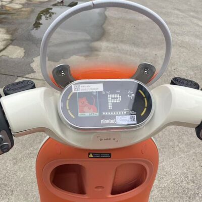 适用于九号q380c仪表壳高