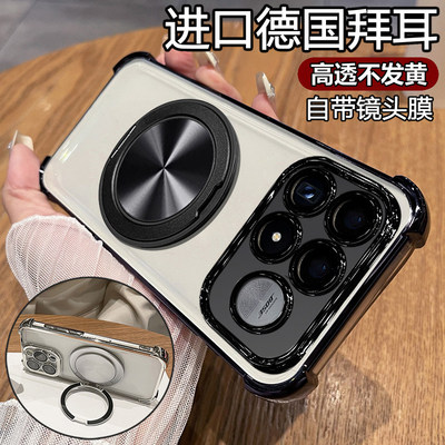 适用红米k100promax手机壳k90max电镀气囊防摔支架保护套全包redmik100pro高级k90至尊版自带镜头膜外壳男女
