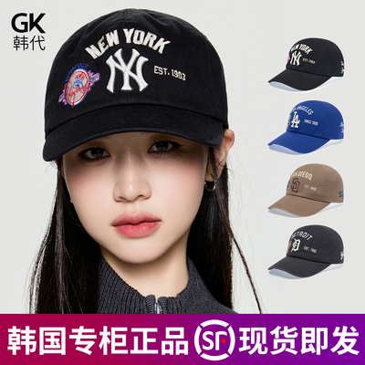 MLB正品NY标情侣可调节棒球帽