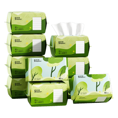 圣贝恩绵柔巾婴儿手口专用洁面巾新生宝宝干湿两用加厚洗脸绵柔巾