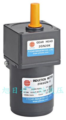 YUTIAN雨田调速电机马达2RK10GN-C减速箱2GN180K 200K 250K 300K
