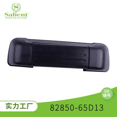 适用于维特拉82850-65D13 汽车配件汽车门扶手车把手拉手温州