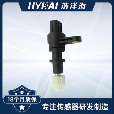 适用本田车速传感器 78410-S9A-003,78410-SAA-003,78410-S3Y-003