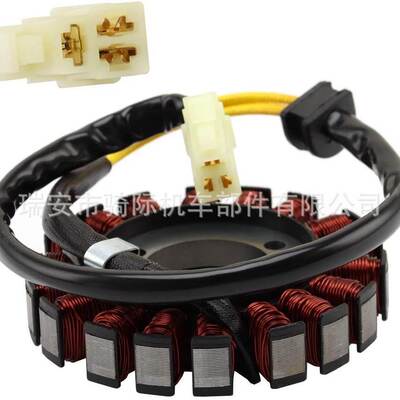 31401-01H00定子铃木 GSXR GSX-R 600 750 06 07 08 09 2011-2016