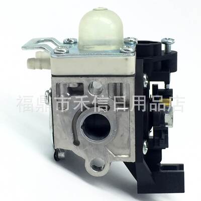 RB-K94 SRM-225 SRM-265 打草机 绿篱机 化油器 修剪机