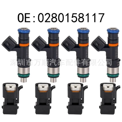 0280158117 适用于大众 奥迪 1.8L L4 320CC 550CC 1000CC 喷油嘴
