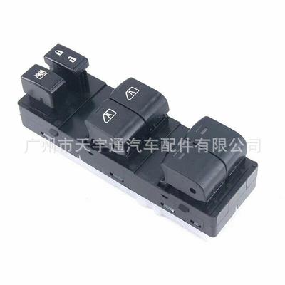 适用于 Infiniti fx35 3.5l 汽车左前门车窗开关 25401-1CA0B