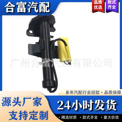 适用于BMW G30 F90 M5 520i等51237435797 51237435798 左右侧