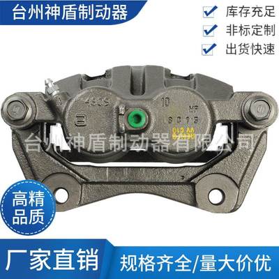 45019SZAA01适用HONDAPILOT 左前 刹车卡钳 分泵