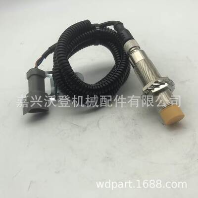 701/80312接近开关用于JCB 3CX 4CX 装载机520 526 530