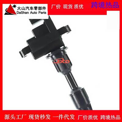 适用于英菲尼迪点火线圈高压包224483H000 22448-6P000 U82