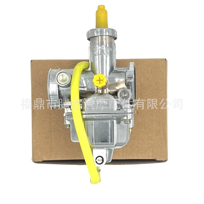 高品质CG125 PZ26 26MM 黄色高配套装摩托车化油器 跨境