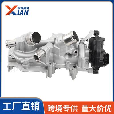 05E121111AH 05E121111NG 05E121111J K适用于奥迪EA211机械水泵