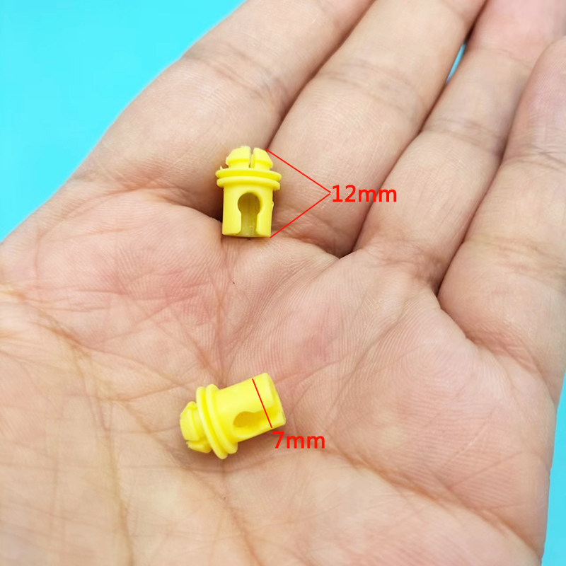 适用宝马新款5系G38X5X6X3系车门锁装置门提拉杆固定黄色卡扣卡子