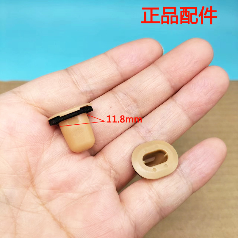 适用日产骐达骊威顾达奇骏楼兰途乐后组合灯后尾灯套环底座卡扣子