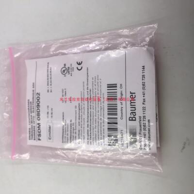 光电传感器FSDM 08D9002  瑞士堡盟Baumer   极速快递