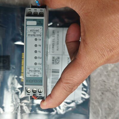 议价康士廉 consilium火警模块 BUS ISOLATO