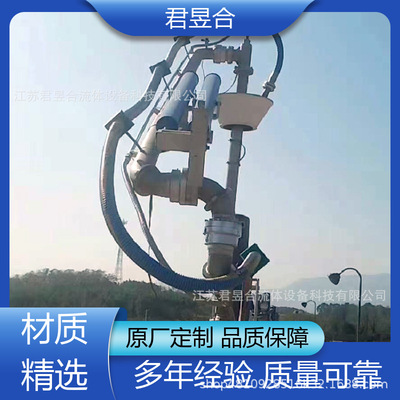 AL1402顶部单管敞口装卸车鹤管顶部液相装车鹤管常温顶部装卸鹤管