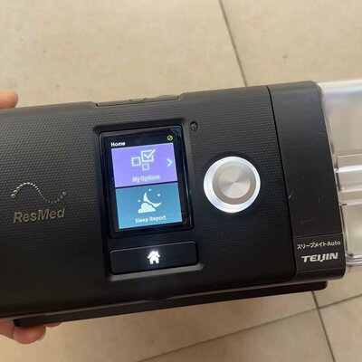 议价ResMed/瑞思迈AirSense 10 Autoset可维修