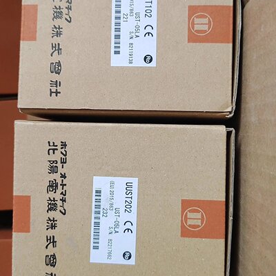 议价北阳UST-05LA激光雷达，未拆封，议价可维修