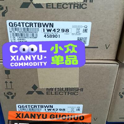 议价 Q64TCRTBWN 带包装，实物拍摄可维修