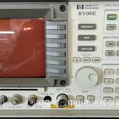 议价HP8596E频普仪，9K-12.8GHz功能正常，指标正常可维修