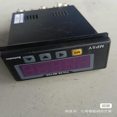 议价MP5Y-4N 奥托尼克斯 脉冲（转速）表 正可维修