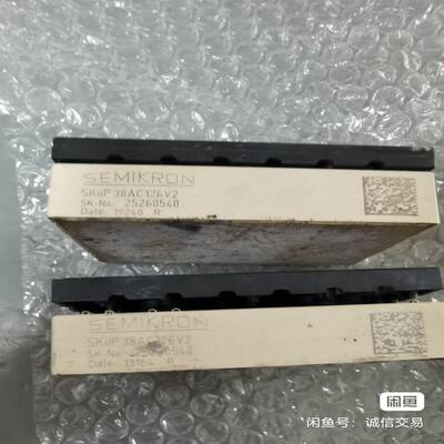 议价SKIIP39AC12T4V3 SKIIP04NA可维修