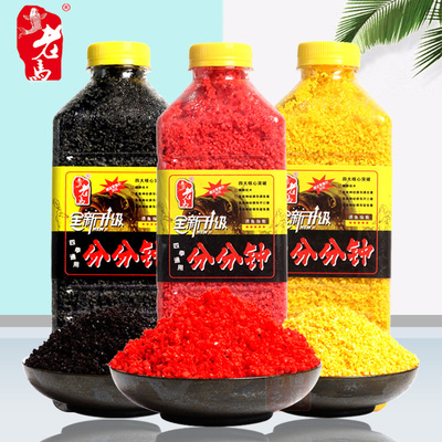 老马分分钟升级野钓黑坑鲫鱼窝料