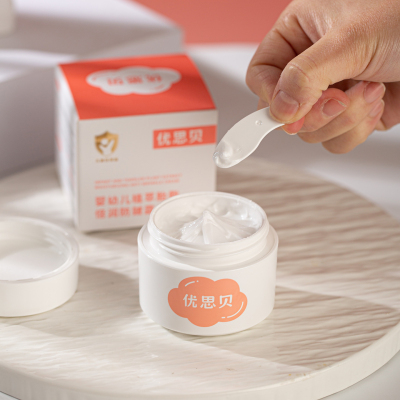 优思贝婴幼儿植萃胎脂倍润防皴霜宝宝面霜初生儿滋润补水保湿润肤