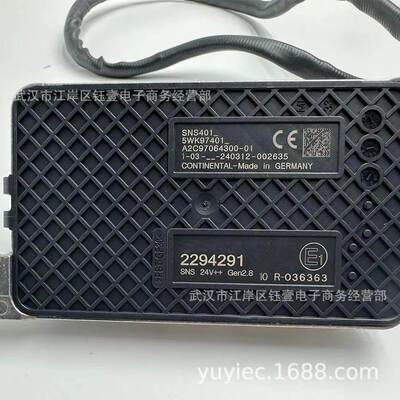 跨境适用于SCANIA氮氧传感器22942915WK974015WK97401