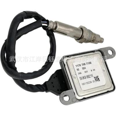 跨境氮氧传感器5WK96621J/K758713005NOxSensor适用于宝马BMW