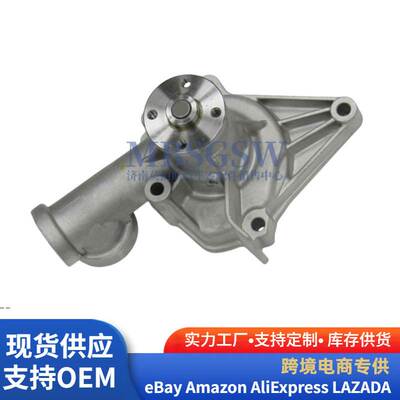25100-22650适用于现代起亚千里马汽车水泵冷却水泵2510022650