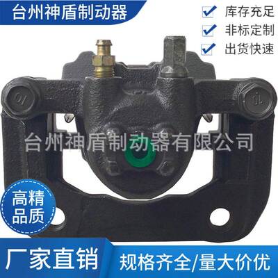 43018STKA10适用HONDAACCORD 右后 刹车卡钳 分泵