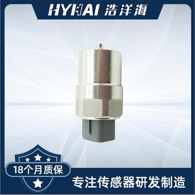 适用于三菱 车速传感器 OE: MR750084,MK421137,S8319-01440