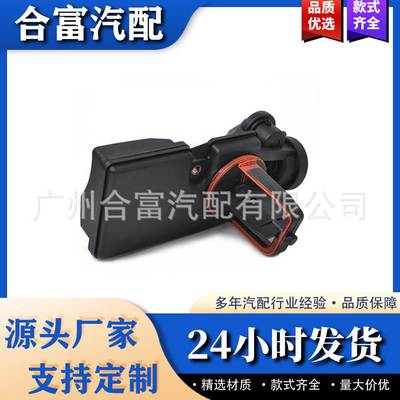 进气歧管DISA阀适用于宝马3系E46 320i 997-2007 11617544806