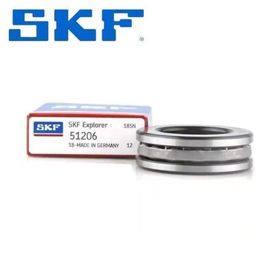 进口SKF推力球轴承52217 52218 52219 52220 52222 52224 52226