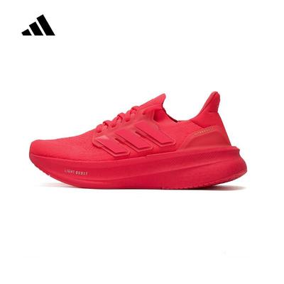 阿迪达斯男女鞋24冬季新款ULTRABOOST 5中性运动缓震跑步鞋IE1111