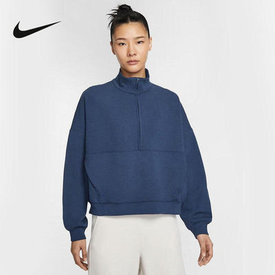 Nike耐克运动卫衣女子2026春半拉链宽松休闲立领套头衫HQ8189-410