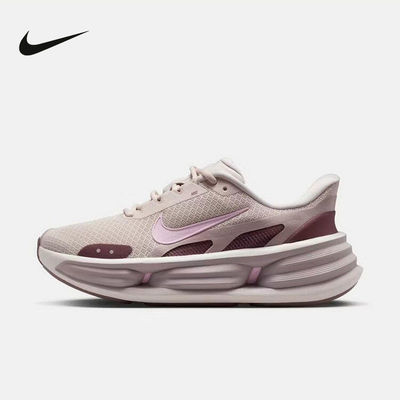 Nike耐克女鞋2026新款COMFORT RIDE EASYON运动跑步鞋 IF5001-005