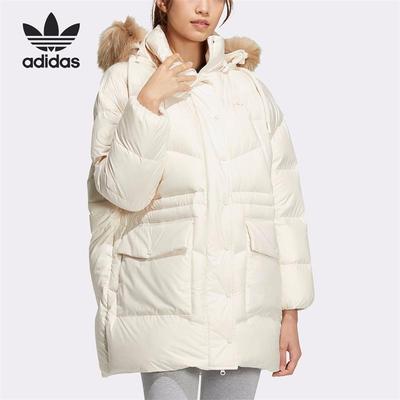 Adidas/阿迪达斯女子运动羽绒服