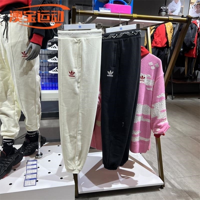 adidas阿迪达斯女子运动长裤