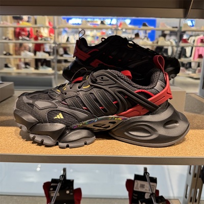 阿迪达斯男女鞋2025春季蛇年机甲鞋厚底休闲运动鞋JQ2973 JQ2974