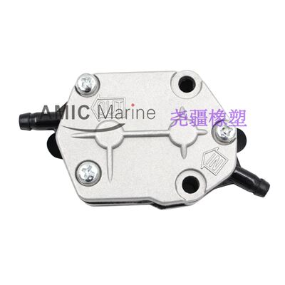 船用油泵适用Yamaha雅马哈舷外发动机 692-24410-00-00